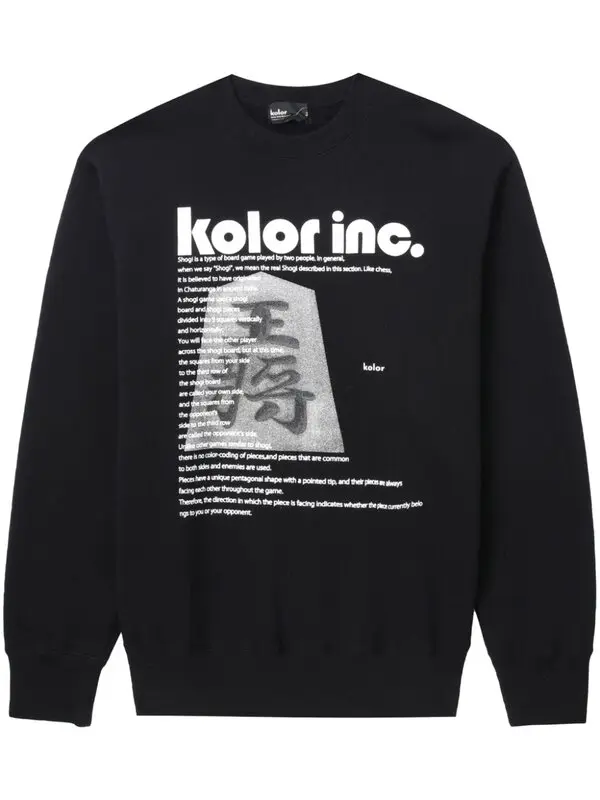 Kolor Logo-print Cotton Sweatshirt - Black