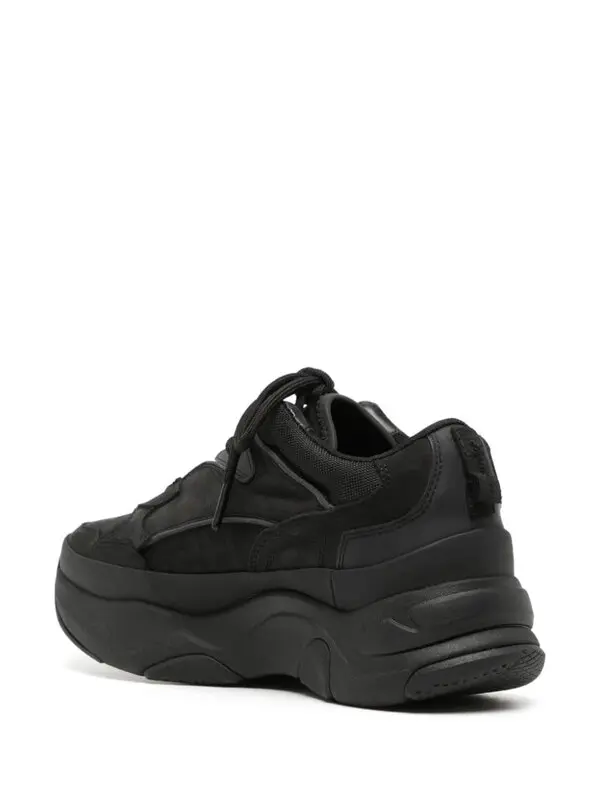C2H4 Quark Alpha Panelled Sneakers