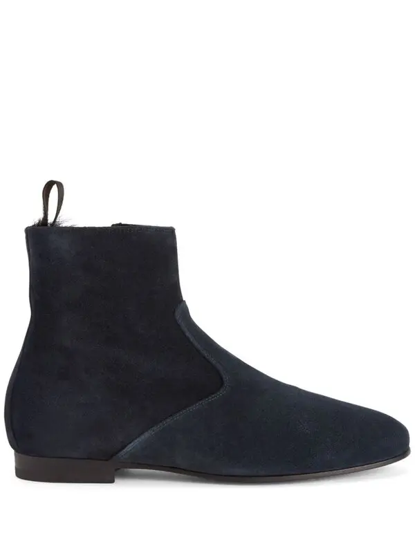 GIUSEPPE ZANOTTI Ron Ankle Boots - Blue