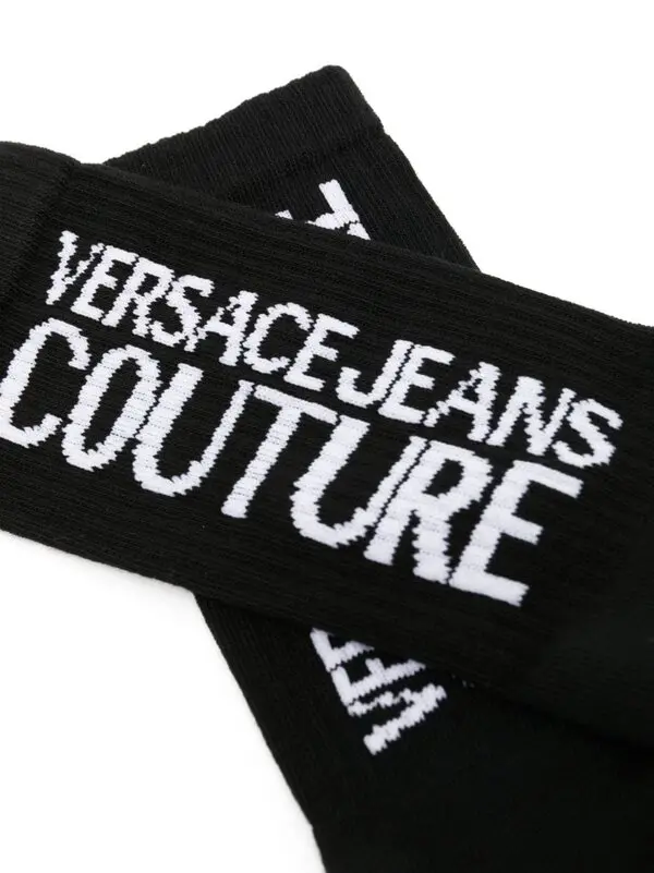 Versace Stretch-cotton Ankle Socks - Black