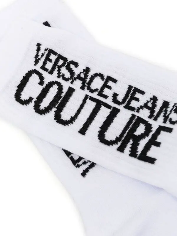 Versace Logo-print Ankle Socks - White