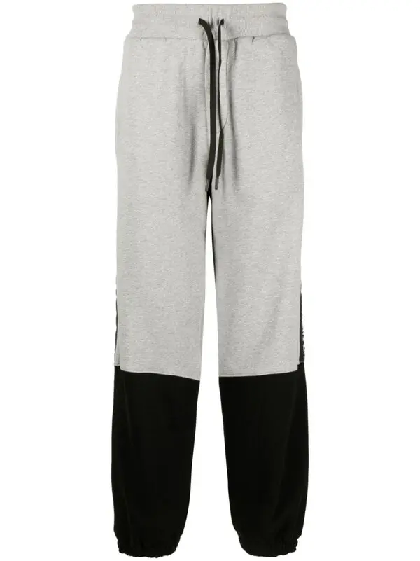Versace Two-tone Drawstring Track Pants