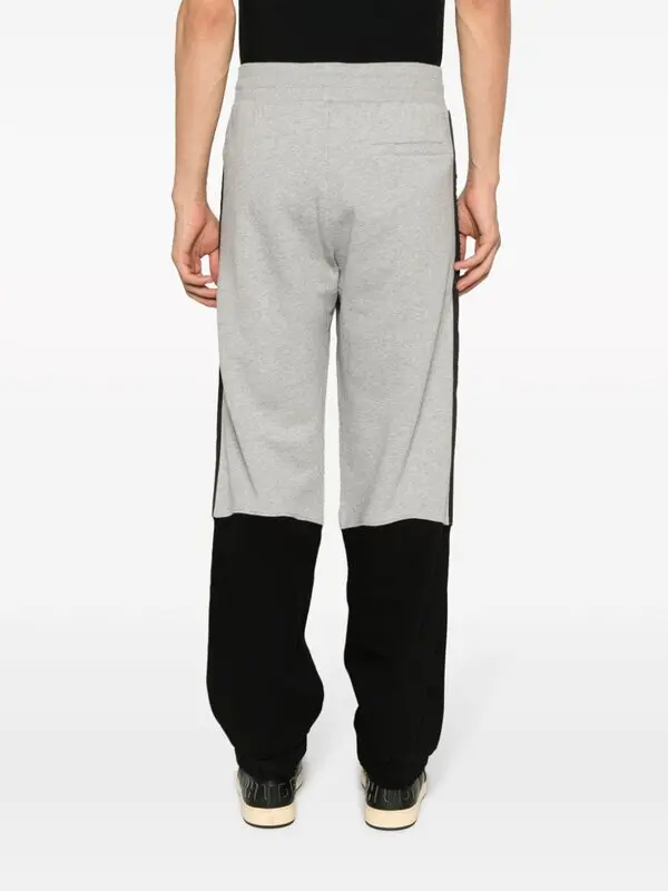 Versace Two-tone Drawstring Track Pants