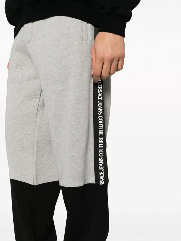 Versace Two-tone Drawstring Track Pants
