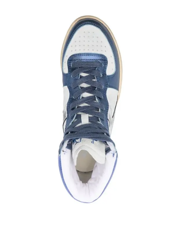 DIADORA Mi Basket Leather Sneakers