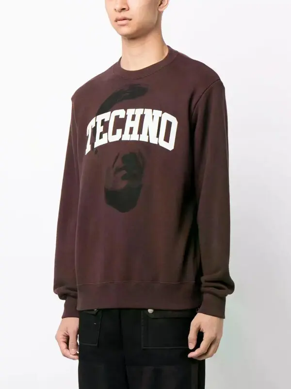Undercover Slogan-print Cotton Sweatshirt - Brown