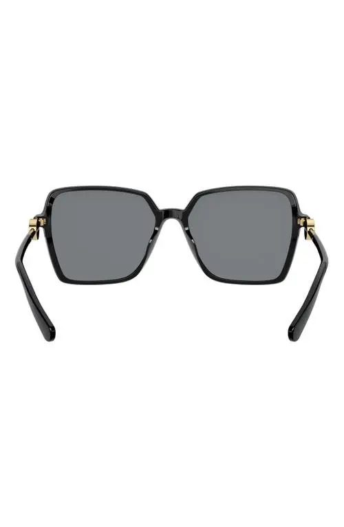 Versace 57mm Square Sunglasses