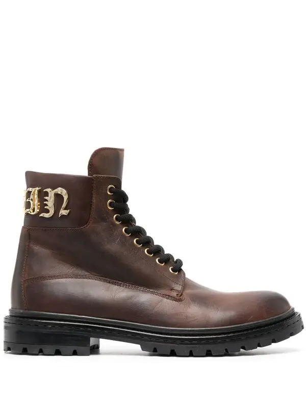 Philipp Plein Gothic Plein Leather Boots