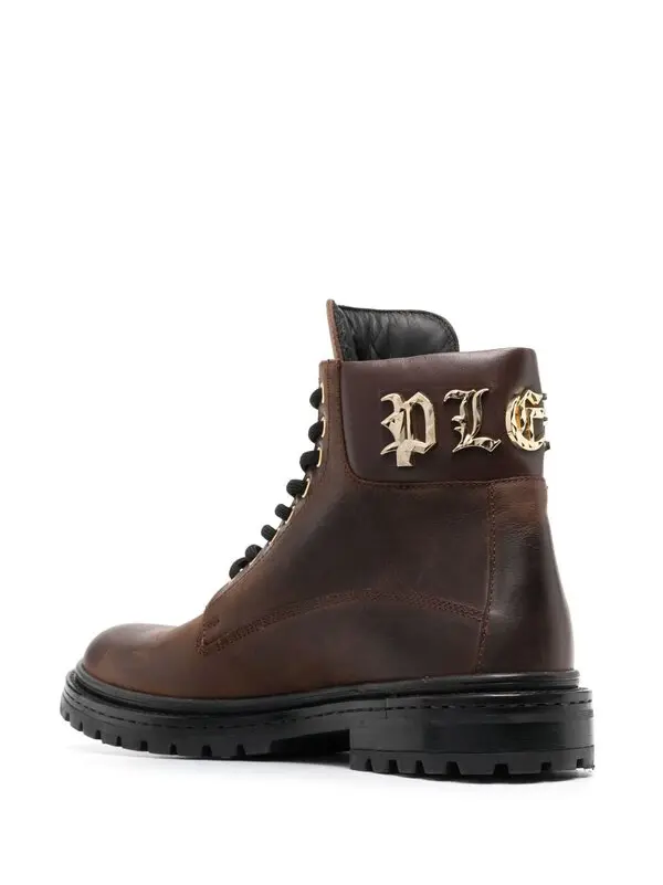 Philipp Plein Gothic Plein Leather Boots