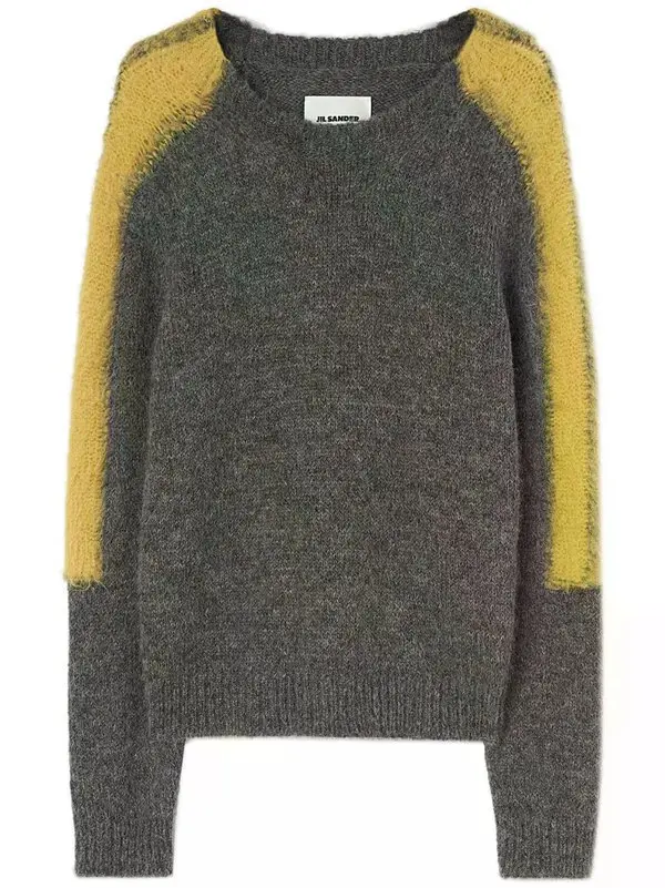 JIL SANDER Colour-block Round-neck Jumper - Grey