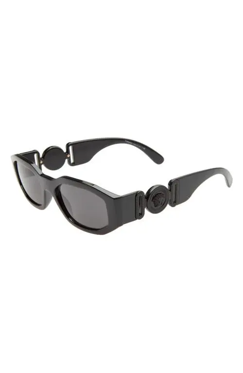 Versace 53mm Rectangular Sunglasses - Dark Grey