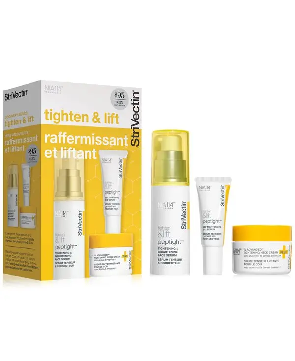 Strivectin 3-pc. Tighten & Lift Skincare Set - No Color