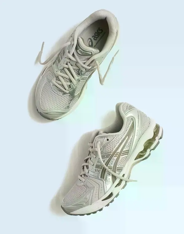 Madewell Asics&reg; Gel-kayano 14 Sneakers - Cloud Grey Clay Grey