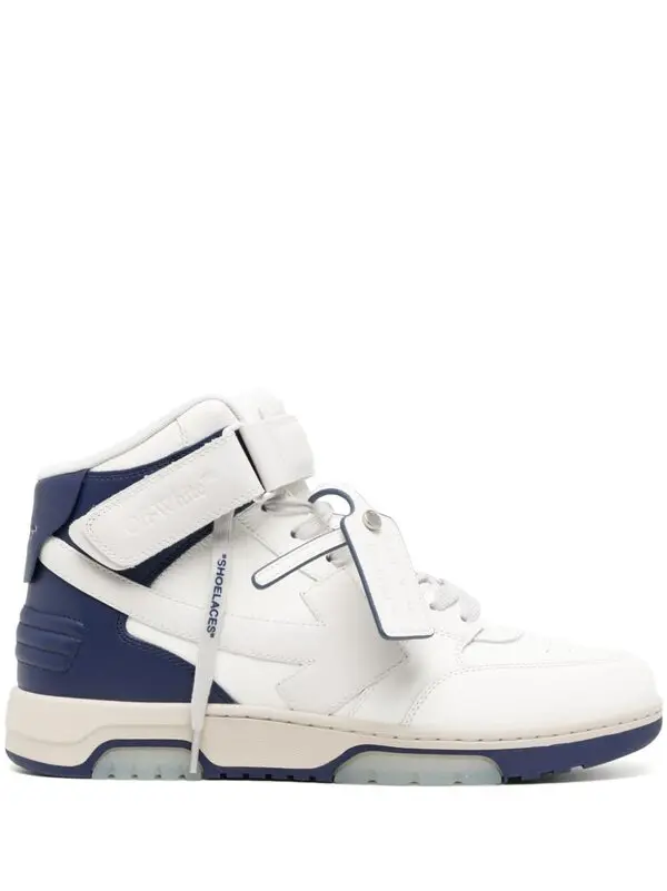 Off-White Logo Patch Sneakers - White