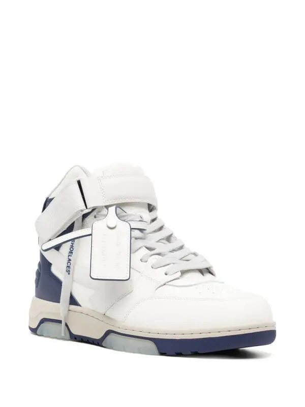 Off-White Logo Patch Sneakers - White