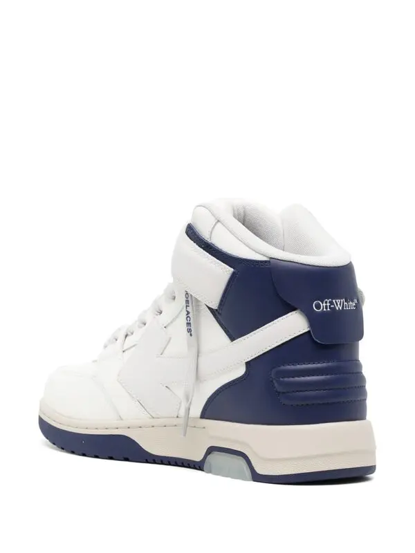 Off-White Logo Patch Sneakers - White