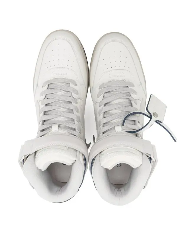 Off-White Logo Patch Sneakers - White