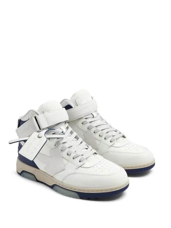 Off-White Logo Patch Sneakers - White