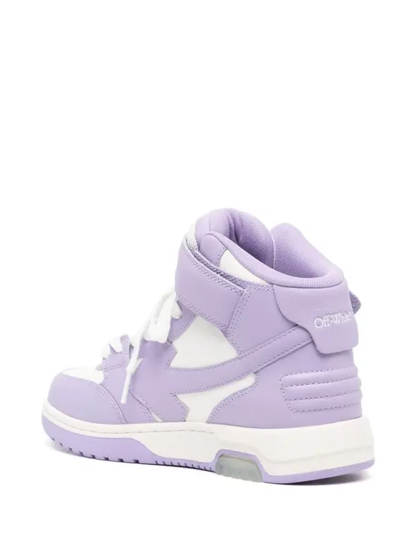 Off-White Out Of Office High-top Sneakers - White