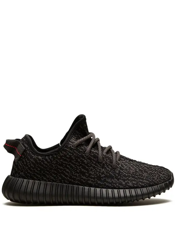 ADIDAS X YEEZY Yeezy Boost 350 Pirate Sneakers - Black