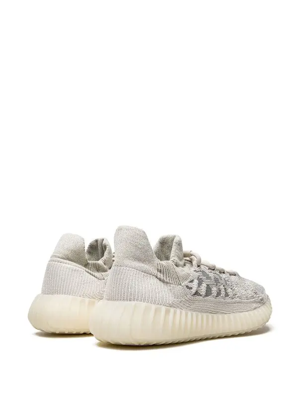 ADIDAS X YEEZY Yeezy Boost 350 V2 Cmpct Sneakers - Grey