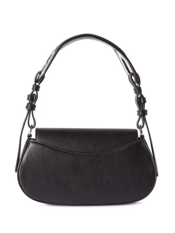 Off-White Clam Shoulder Bag