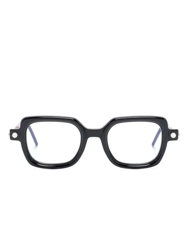 KUBORAUM Maske P4 Eyeglasses