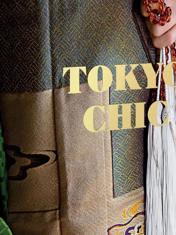 Assouline Tokyo Chic Book