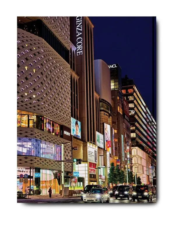 Assouline Tokyo Chic Book