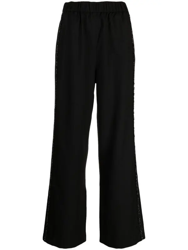 B+AB Side-detail Wide-leg Track Pants