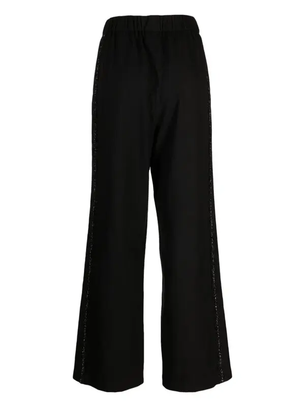 B+AB Side-detail Wide-leg Track Pants