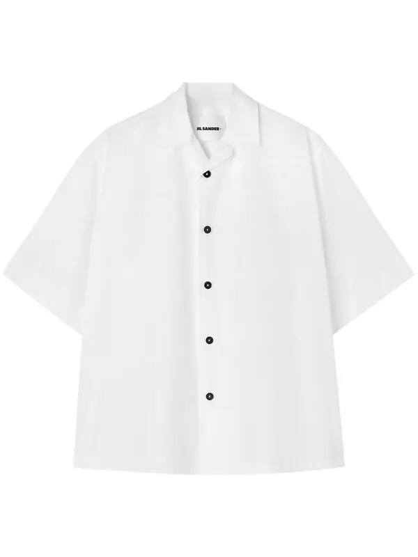 JIL SANDER Short-sleeve Cotton Shirt - White