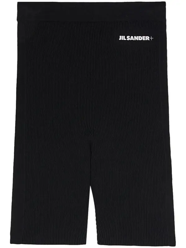 JIL SANDER Seamless Cotton Shorts - Black