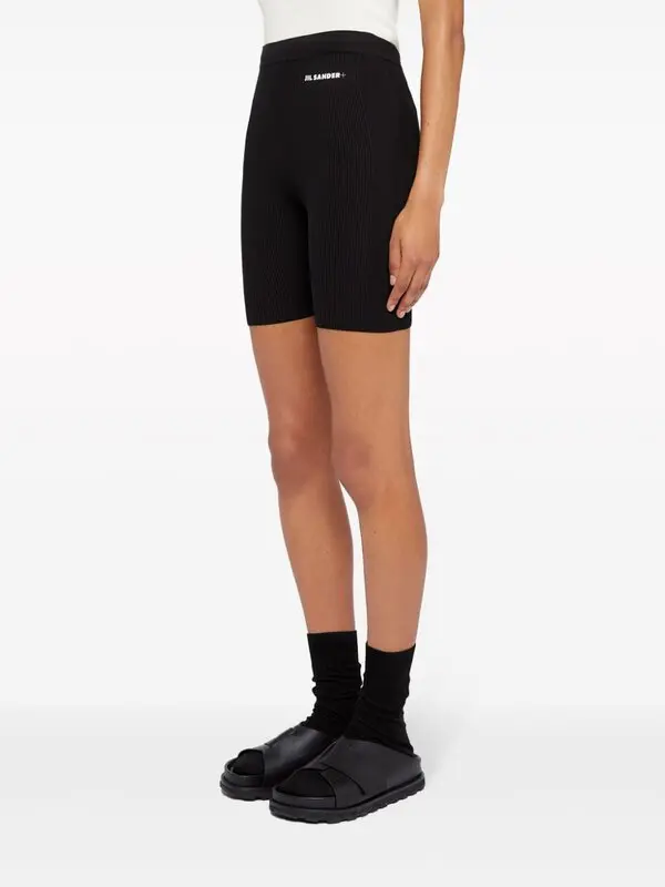 JIL SANDER Seamless Cotton Shorts - Black