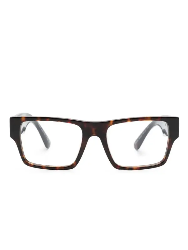 Prada Rectangle-frame Glasses - Brown