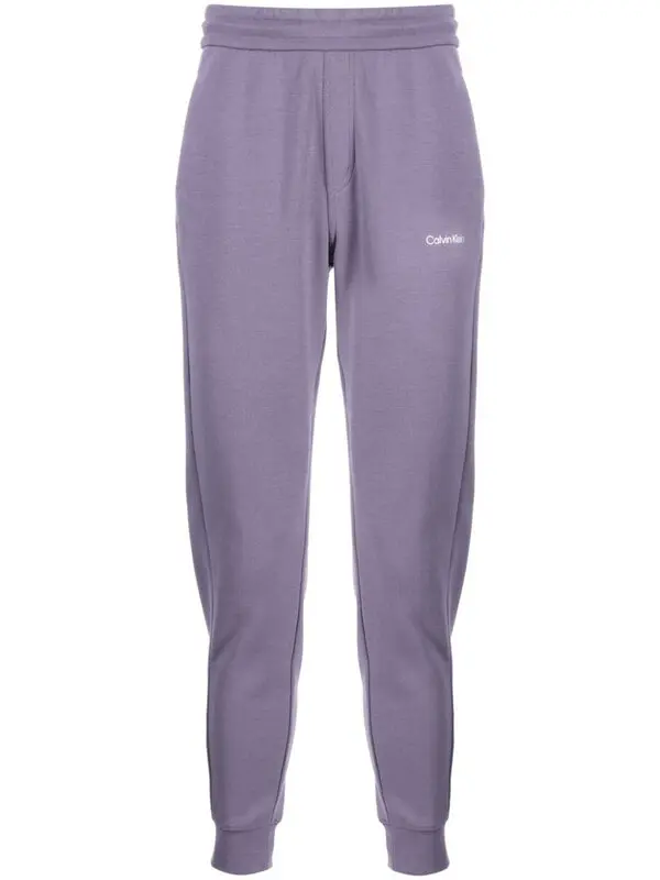 Calvin Klein Logo-print Cotton-blend Track Pants - Purple