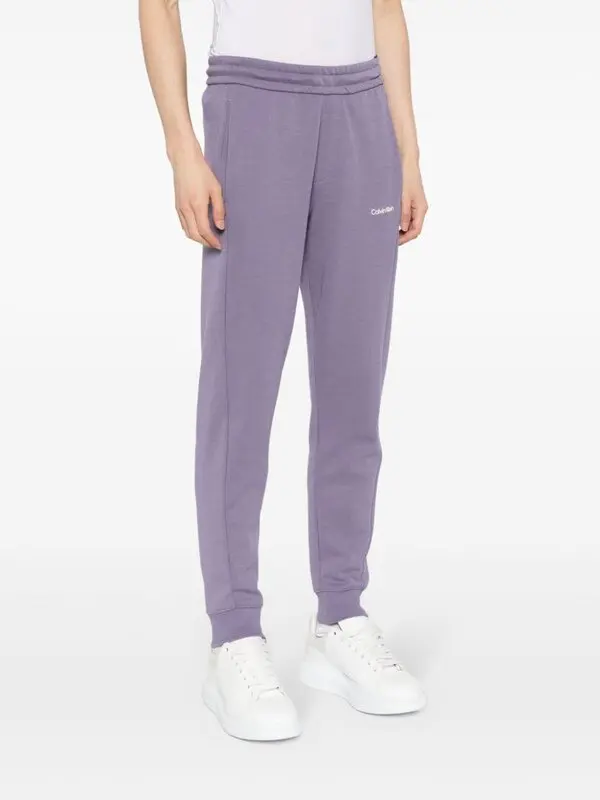 Calvin Klein Logo-print Cotton-blend Track Pants - Purple