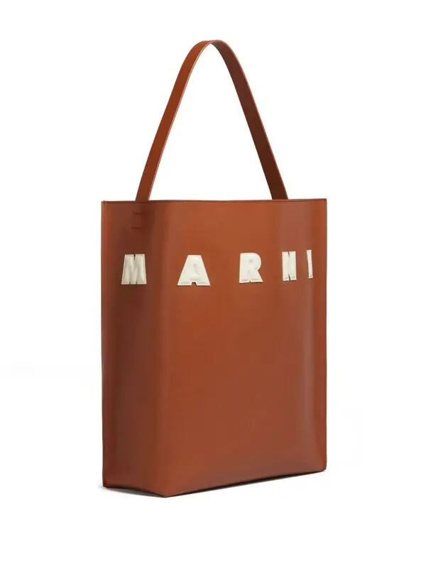 Marni Museo Leather Tote - Brown
