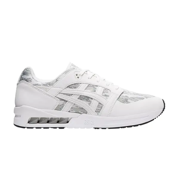Asics Gel Saga Sou Sneakers - Grey