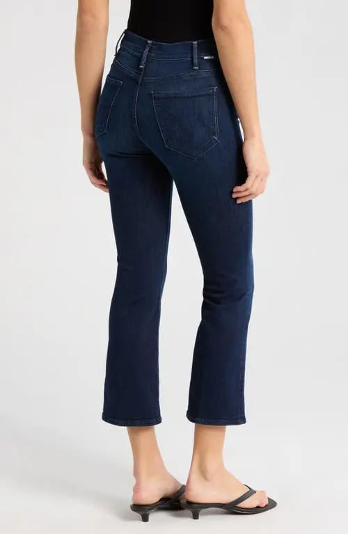 MOTHER Lil' Lil' Hustler Ankle Bootcut Jeans - Corner Piece