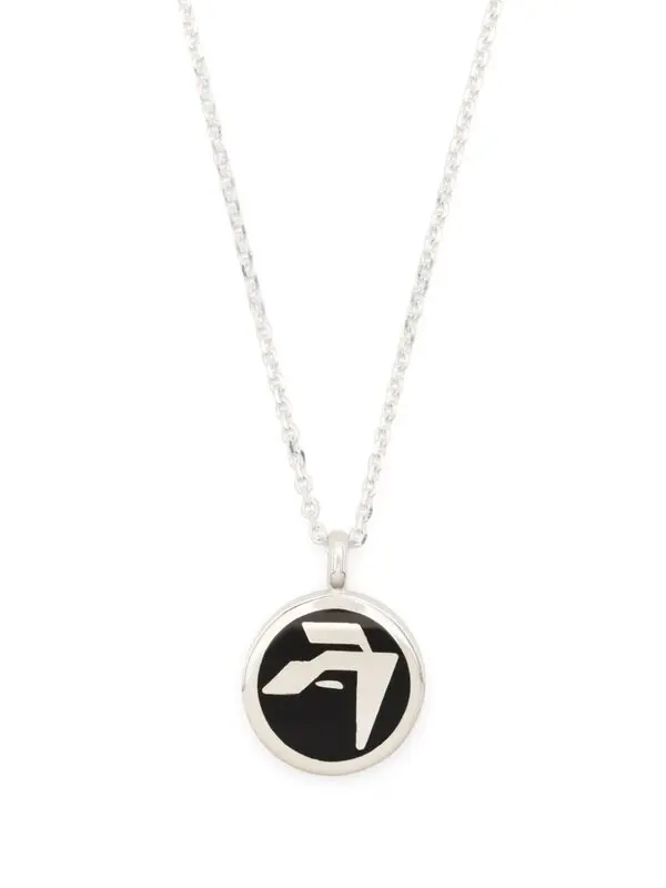 AMBUSH Epoxy Emblem Charm Necklace - Silver