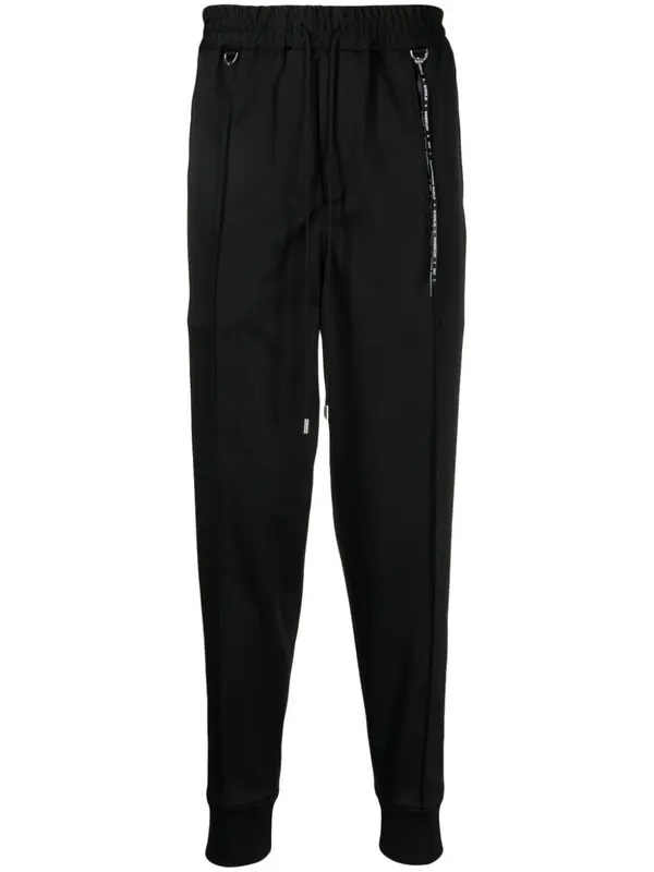 MASTERMIND WORLD Logo-print Drawstring Track Pants - Black