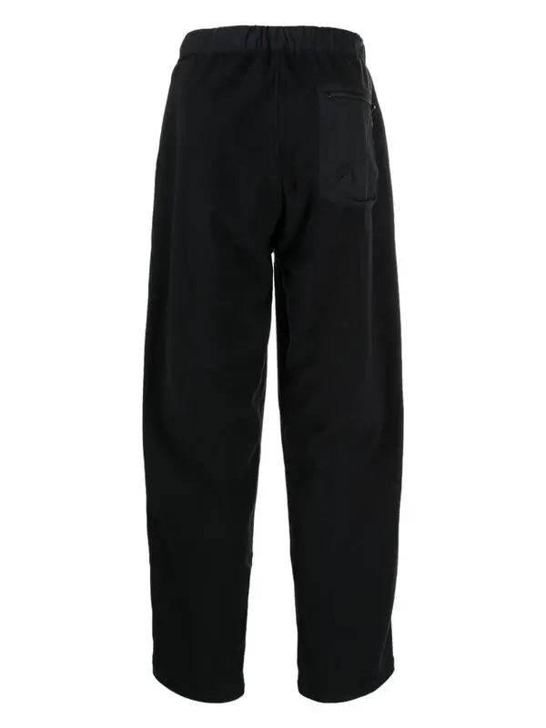 UNDERCOVERISM Elasticated-waist Tapered Trousers