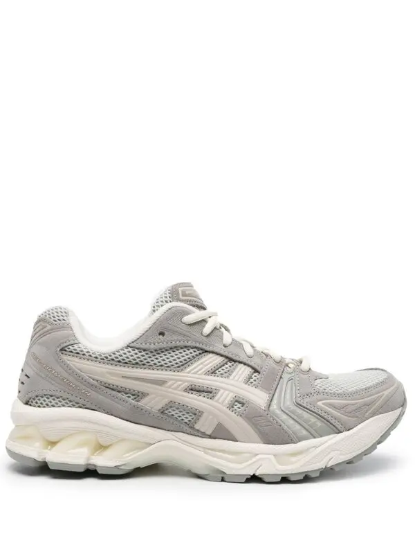 Asics Gel-kayano 14 Sneakers - Grey