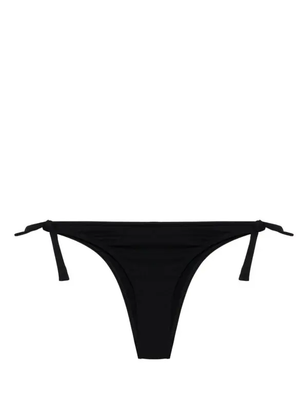 ERES Panache High-waisted Bikini Briefs