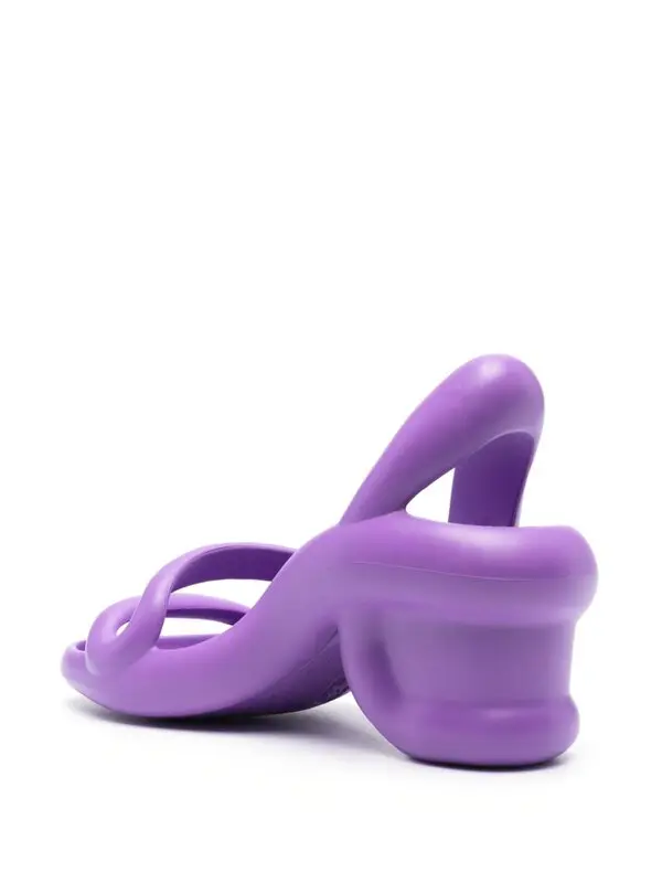 Camper 80mm Kobarah Slingback Sandals - Purple