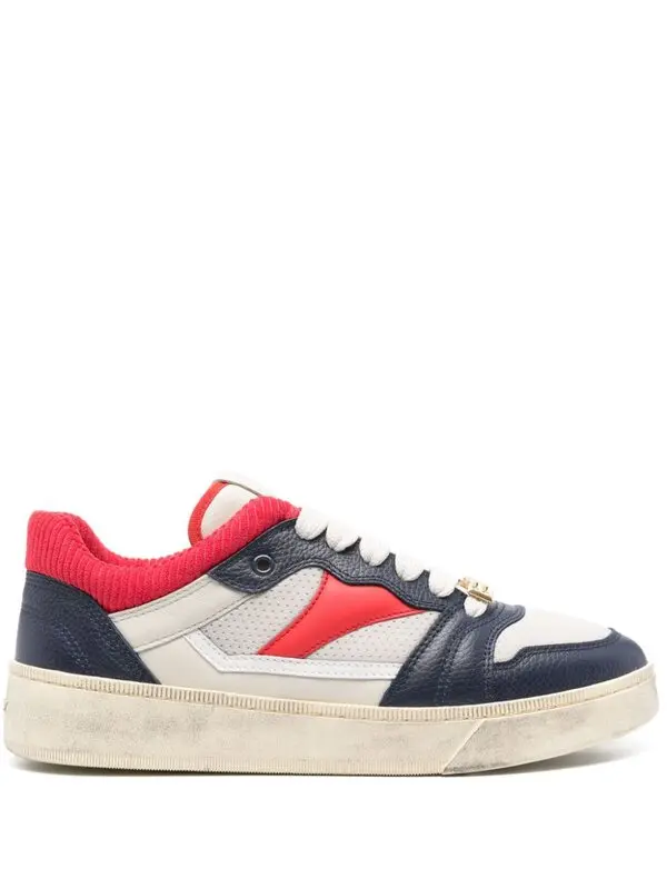 Bally Logo-plaque Panelled Sneakers
