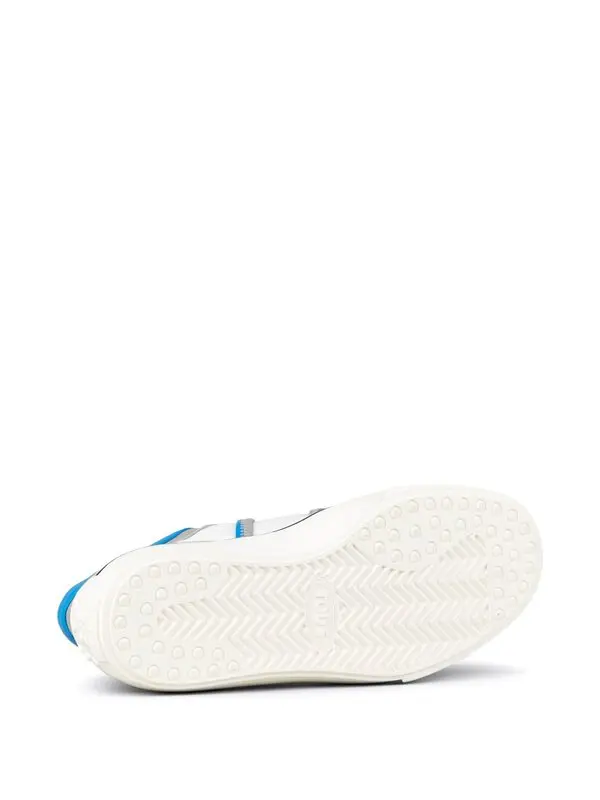 TOD'S Automobili Lamborghini Low-top Sneakers - White