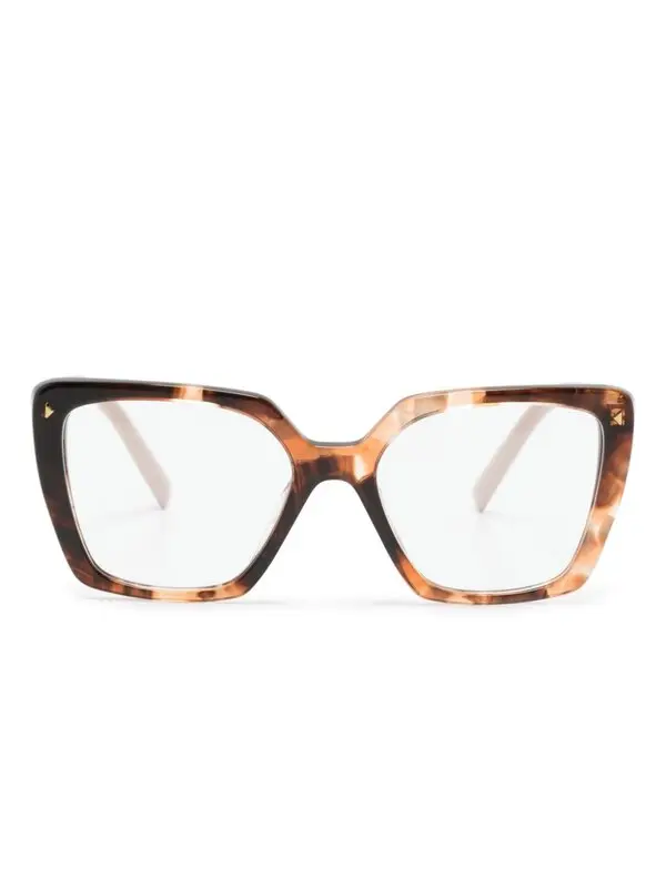 Prada Square Frame Glasses