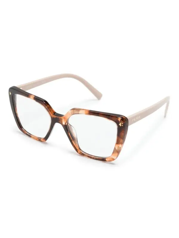 Prada Square Frame Glasses